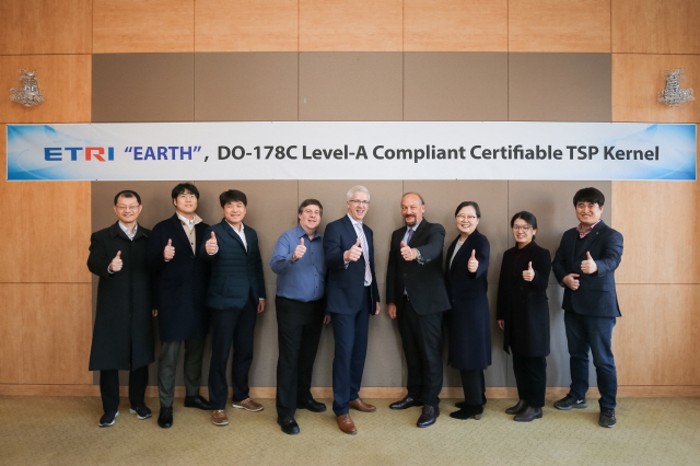 ETRI AI드론 통합SW플랫폼, 미국항공청 최고 안정등급 획득