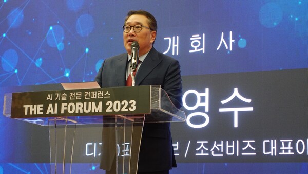 명품 AI 기술·윤리 앞장선 리더들 한곳에 …‘TAS 2023’ 성황리 개막