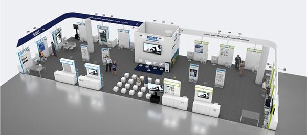 KAIST, CES 2024서 인공지능·지속가능성 기술 선보인다