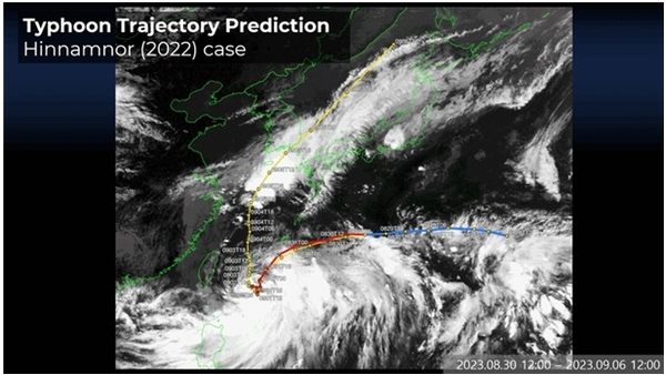 SIA Reduces Typhoon Path Prediction Time with AI
