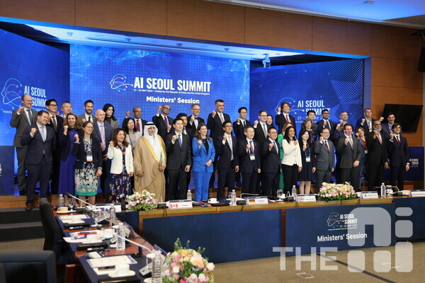 [AI Seoul Summit] 28 countries participate in international cooperation ...