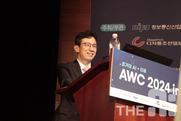 [AWC 2024 in Seoul] 예종철 KAIST 교수 “생성형 AI, 의료 활용도 높아…새로운 수익 모델 창출”