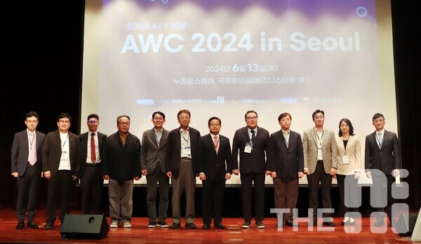 “초거대 AI가 이끄는 의료 혁신 청사진”… AWC 2024 in Seoul 성료