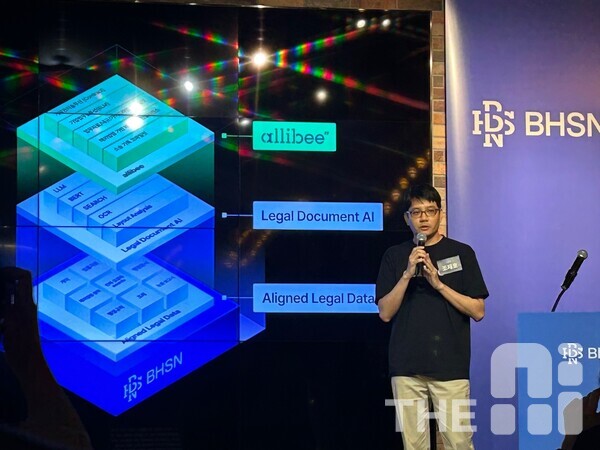 변호사의 법률 전문 AI 비서, BHSN ‘앨리비’ 등장