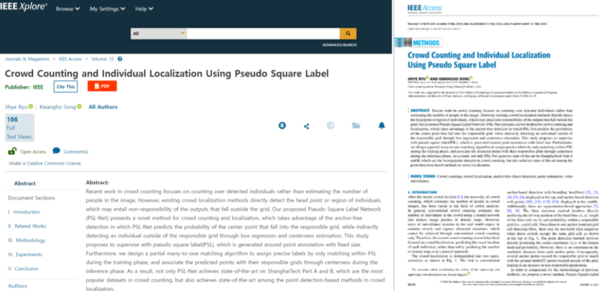 인피닉, 국제 학술지 IEEE에 군중 개별 위치 예측 논문 게재
