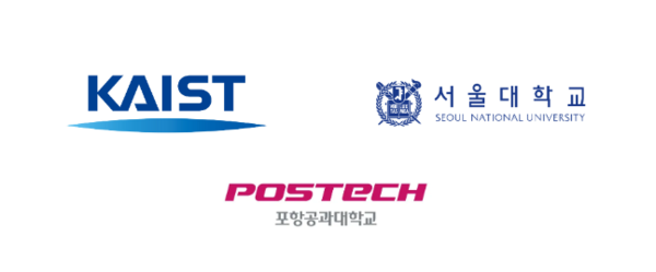 KAIST·포스텍·서울대, ‘글로벌 데이터 융합 인재’ 양성 대학 선정