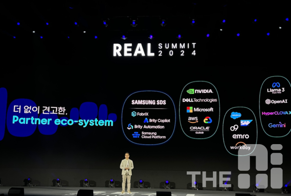 삼성SDS “AI 에이전트로 업무 자동화 레벨 바꿀 것”