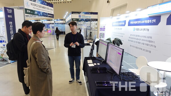 고양 킨텍스에 ‘명품 AI’가 모인다… 23일 ‘TAS 2024’ 개최