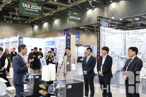 “명품 인공지능 한 자리에”… AI 전문 전시회 ‘TAS 2024’ 성료