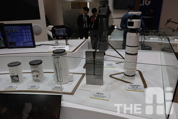 [DSK 2025] “AI 날개단 드론, 안전부터 미래전까지”