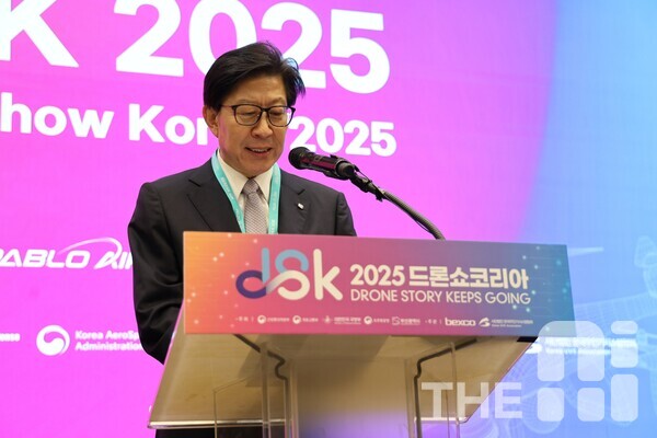 [DSK 2025] 아시아 최대 드론 전시 성료... AI 결합 신기술 눈길