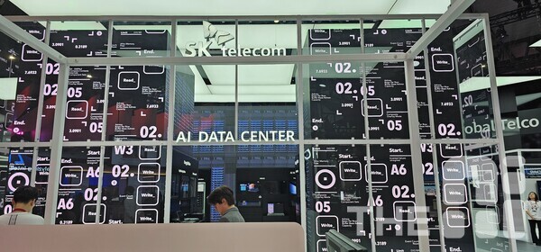 [MWC 2025] “AI 신시장, 차세대 ‘냉각 기술’ 잡아라”