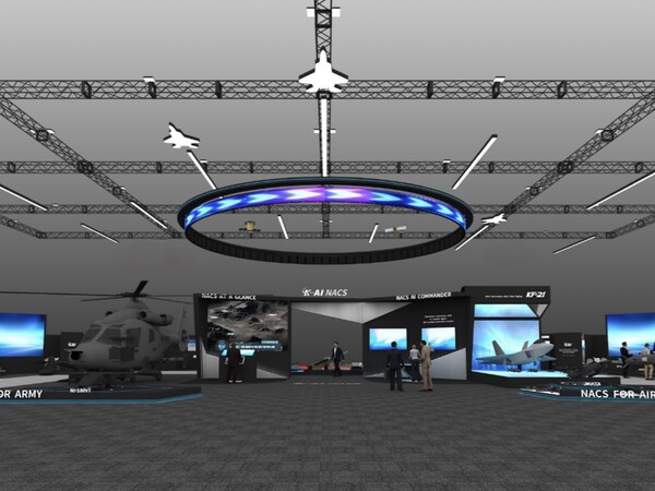KAI, ‘서울 ADEX 2025’서 AI, 증강현실 등 최신기술 융합 기술 전시