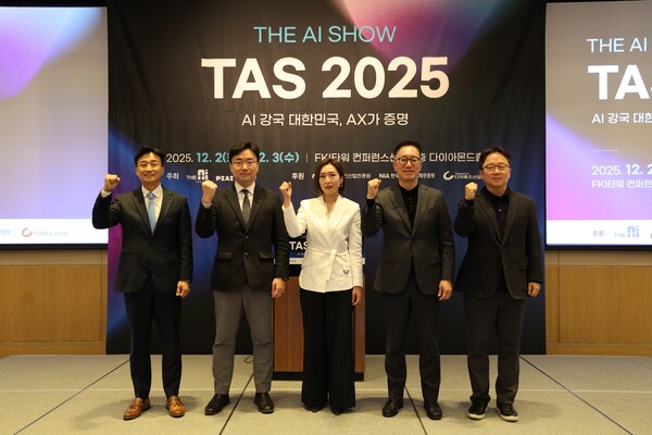 [TAS 2025] THE AI SHOW 성황리 개막 ‘AI 전환 시대에 이정표 되다’