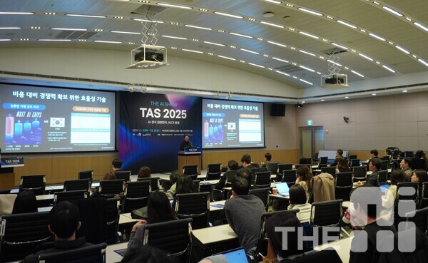 [TAS 2025] THE AI SHOW 성황리 개막 ‘AI 전환 시대에 이정표 되다’