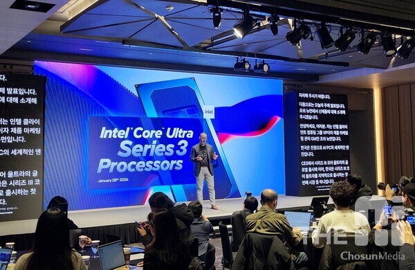 Intel Bets Big on AI PCs with ‘Core Ultra Series 3’