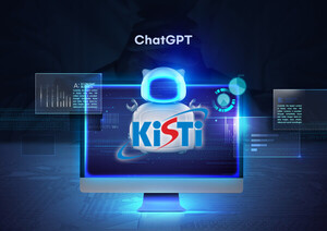 KISTI, 대국민 챗GPT 활용 교육 나선다