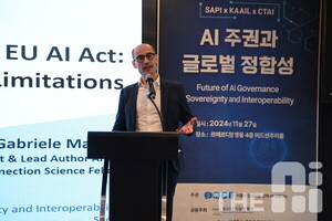 EU AI Act Designer Reveals "'I Oppose Regulating AI Foundation Models'"